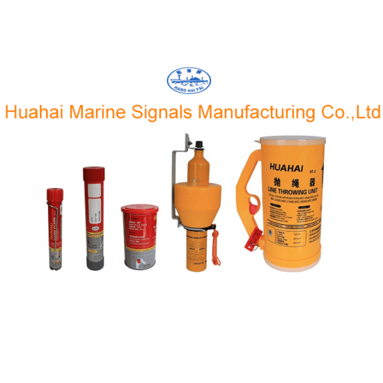 Pyrotechnics - Marintech - Singapore Marine Guide
